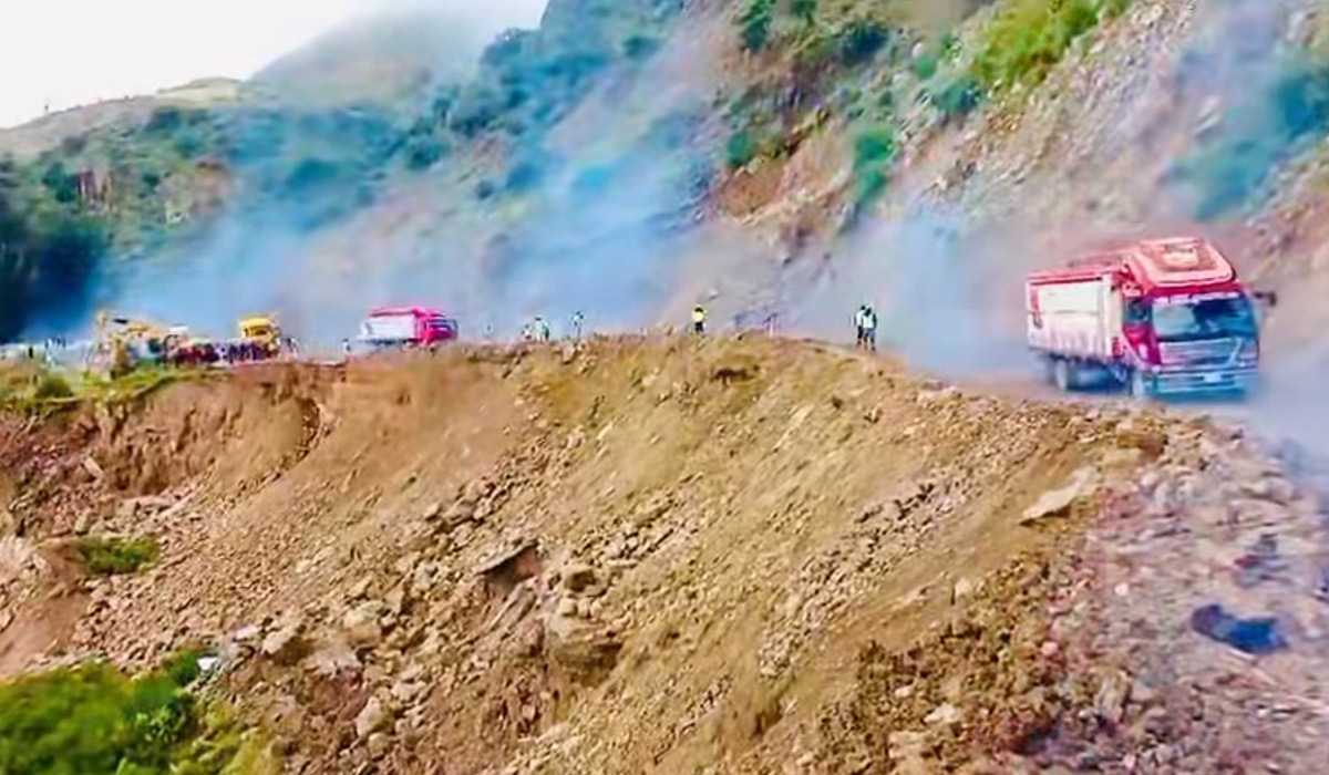 EL DÍA - Noticias de Bolivia para el mundo